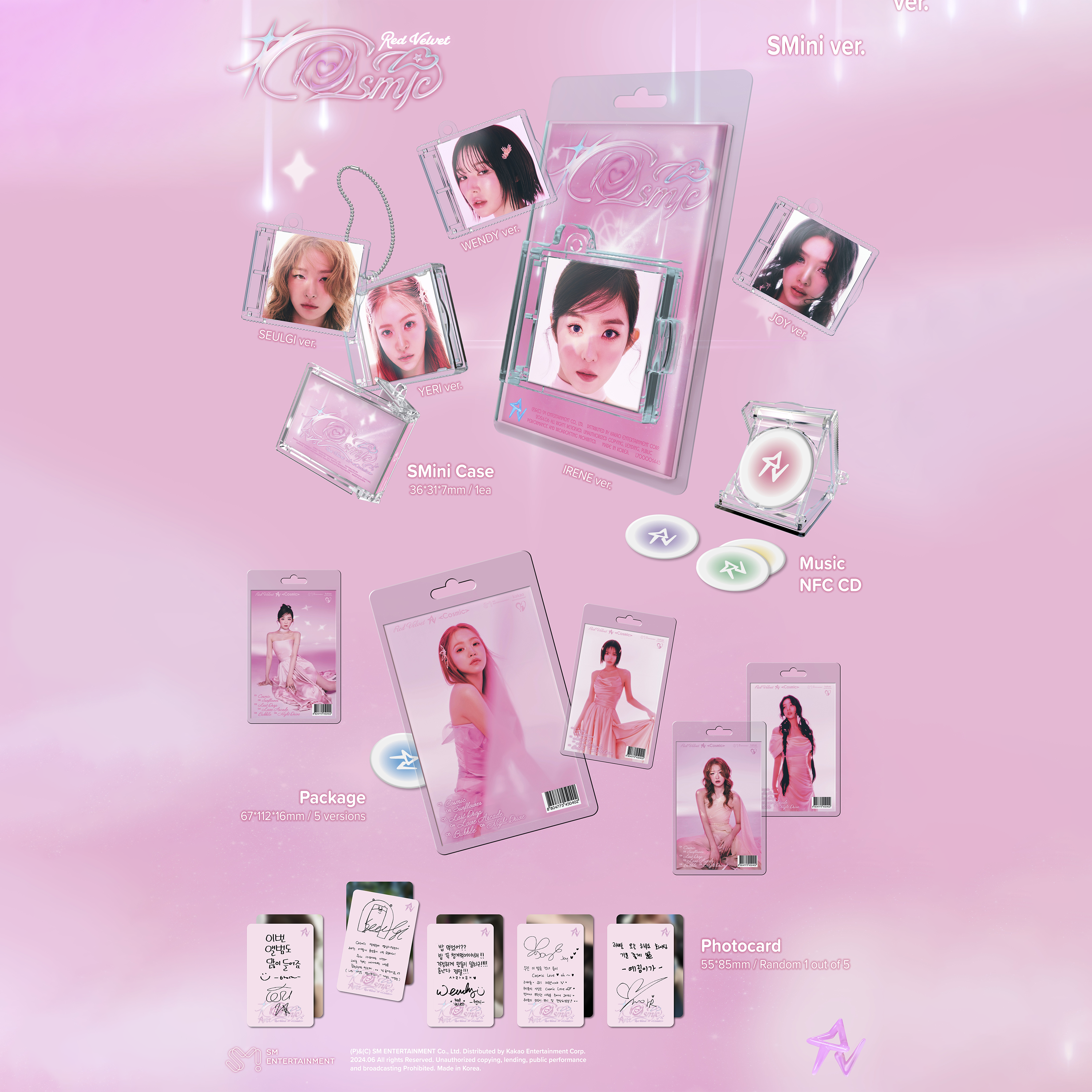 RED VELVET - COSMIC [SMini Ver.] - Stardust K-pop Shop - Album