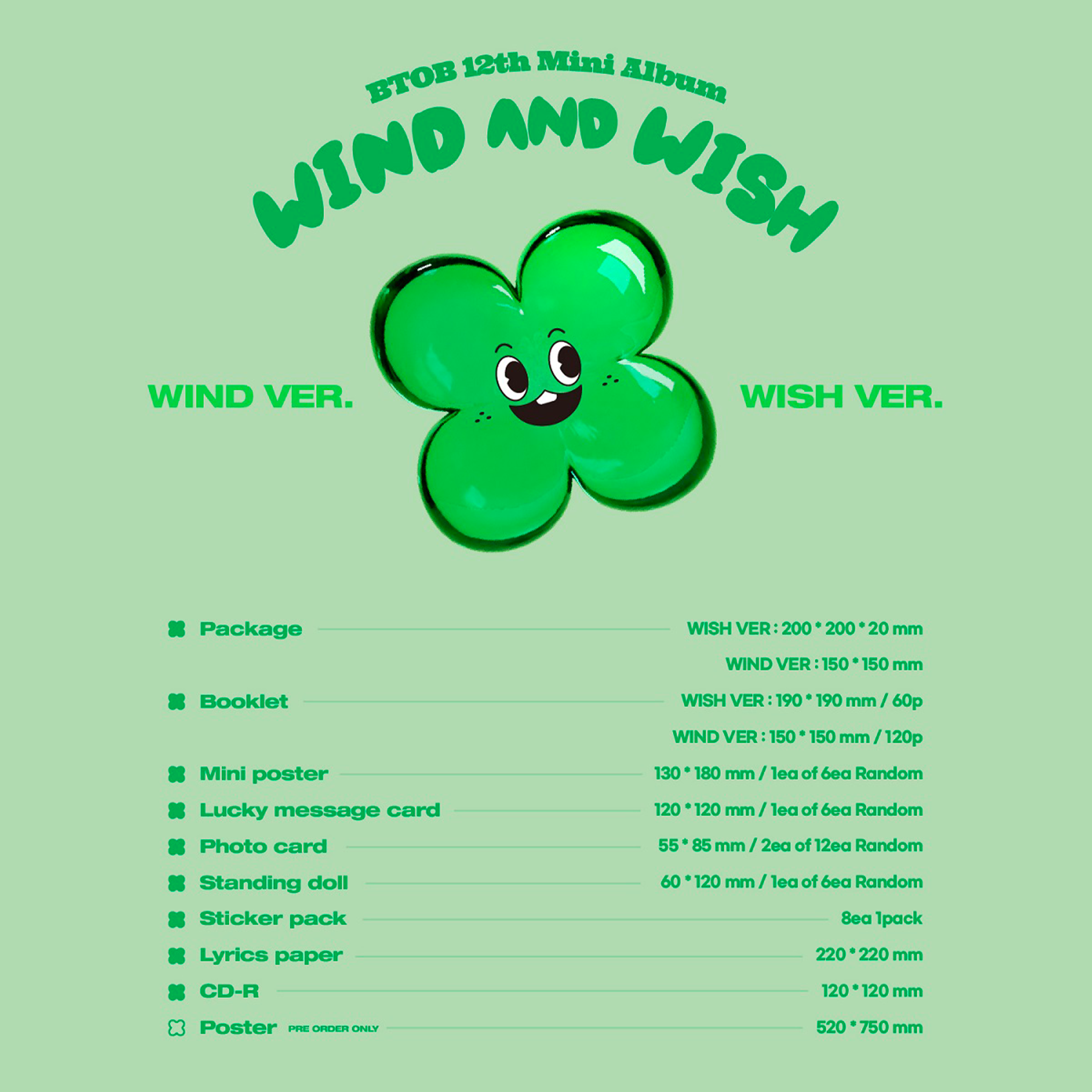 BTOB - WIND AND WISH [12th Mini Album] - Stardust K-pop Shop - Album
